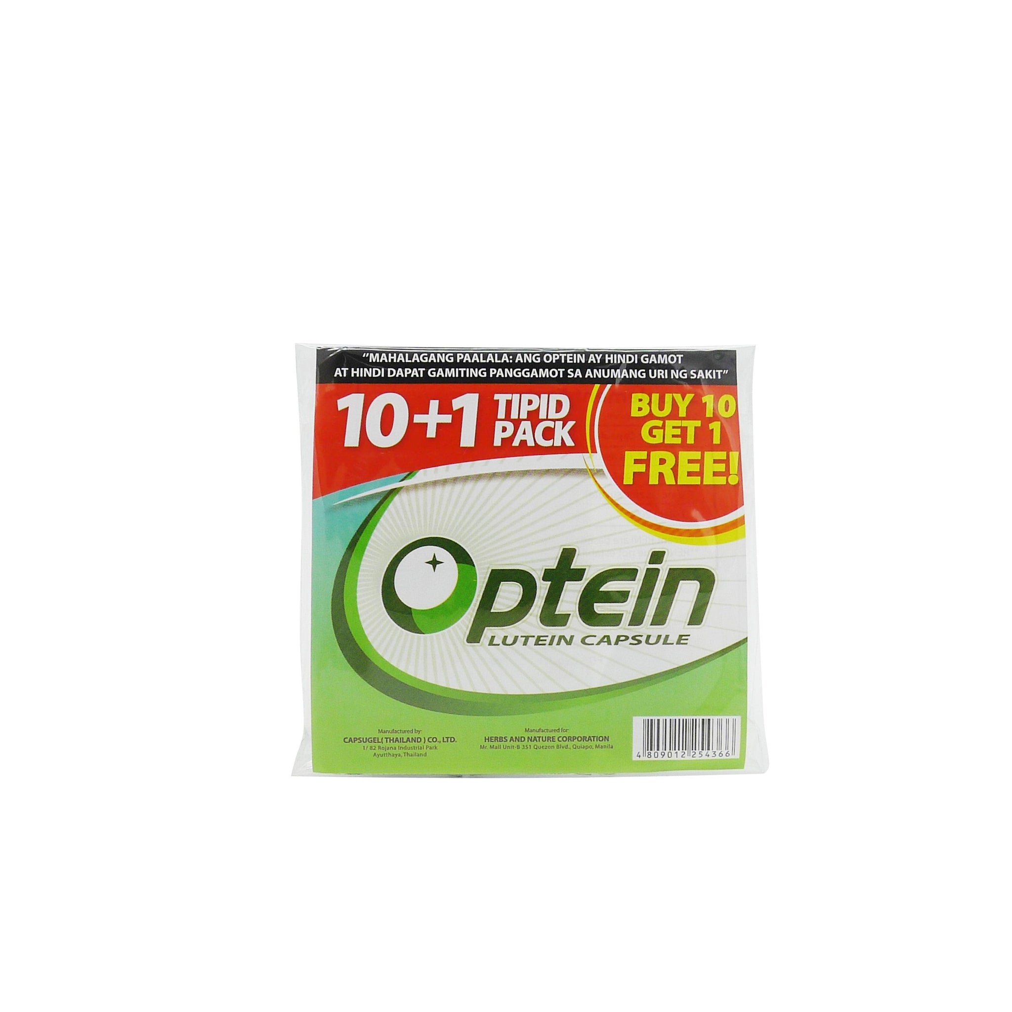 Buy Optein 10 + 1 Capsule Online – Southstar Drug